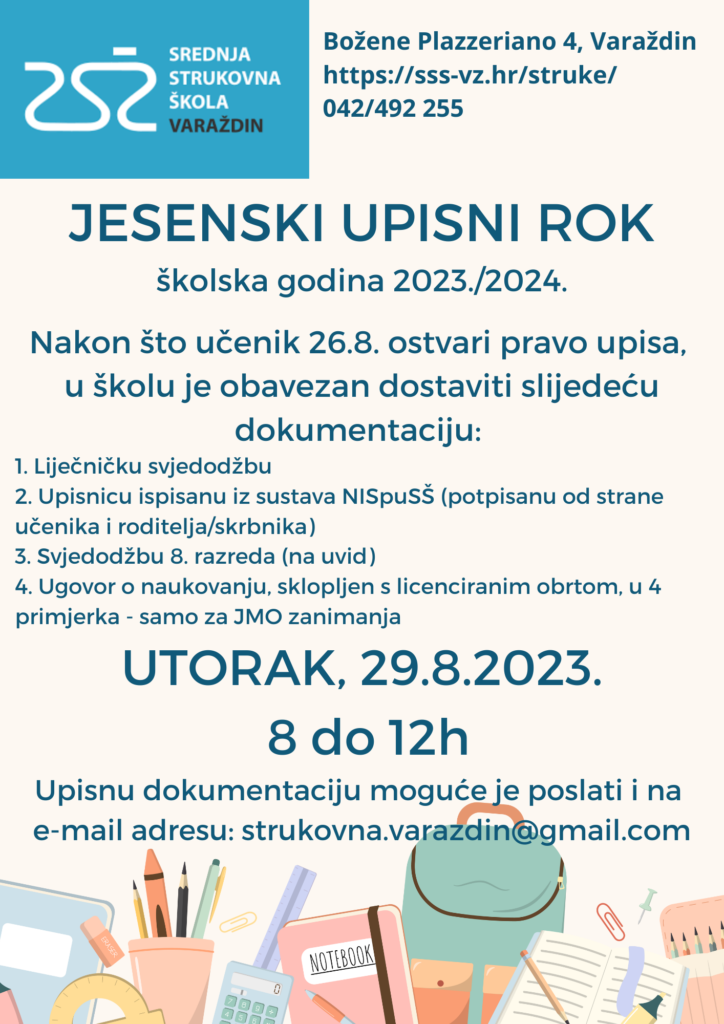Jesenski upisni rok za školsku godinu 2023./2024. | Srednja strukovna škola Varaždin